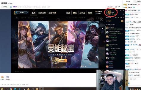 Lol Uzi强行改id挤掉原号主？职业选手特权改名合不合理 知乎