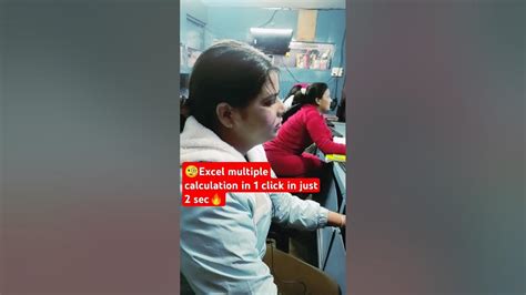 🧐excel Multiple Calculation In 1 Click In Just 2 Sec💯 Trending Excel Exceltips Shortcuts