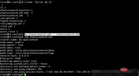 Linux明明有文件却找不到怎么办 Linux运维 Php中文网