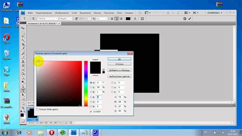 Как Сделать Огонь В Фотошопе Youtube