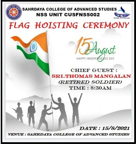 Independence Day Flag Hoisting Ceremony Sahrdaya College Of Advanced