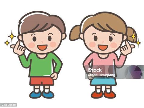 ภาพประกอบเต็มตัวของเด็กชายและเด็กหญิงที่โพสท่าราวกับว่าพวกเขาเป็น Kyun นักเรียนชั้นประถมเ