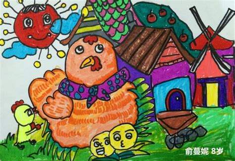 少儿书画作品 《鸡妈妈》儿童书画作品《鸡妈妈》欣赏中国少儿美术教育网