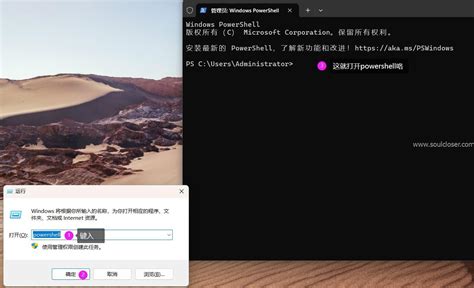 使用 Powershell 命令更改 Rdp 远程桌面端口（无需修改防火墙设置）修改rdp端口 Csdn博客