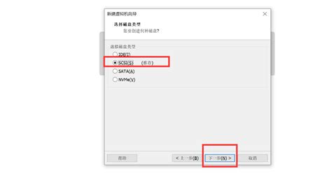 Ubuntu的安装教程 Ubuntu安装教程 Csdn博客