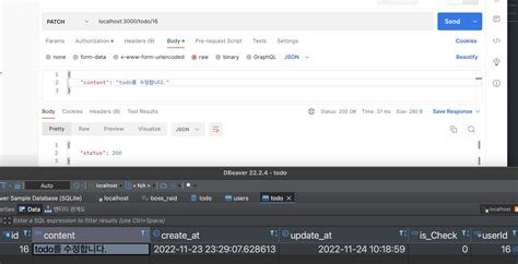 GitHub Sw1104 Todo Server Api