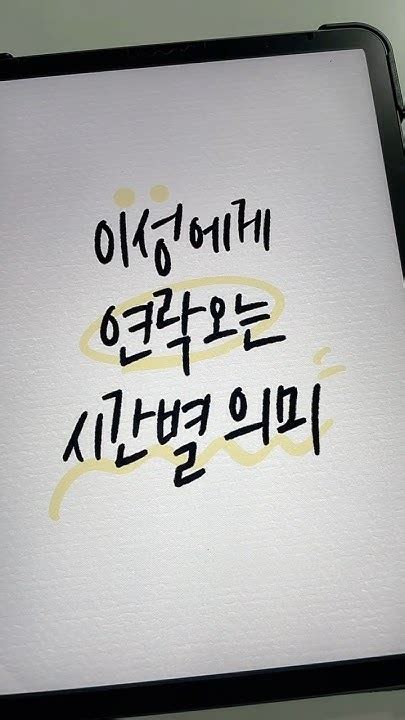 가련한 사람 여기 추가요 Youtube