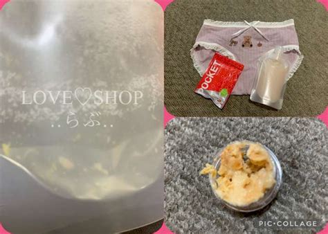 激得‼️loveの激臭悶絶5点盛り🔥前代未聞な臭いに酔いし Luscio ラシオ