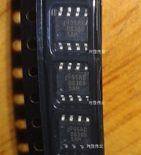Ds3695am Ds3695 Sop Package Logic Integrated Circuit Bus Receiver