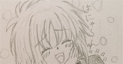 小説 小説第2話 挿絵 Amanatsu1011のイラスト Pixiv