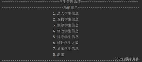 解决Python PyCharm中包导入出现红线且无法左键跳转的问题但不影响运行 物联沃 IOTWORD物联网