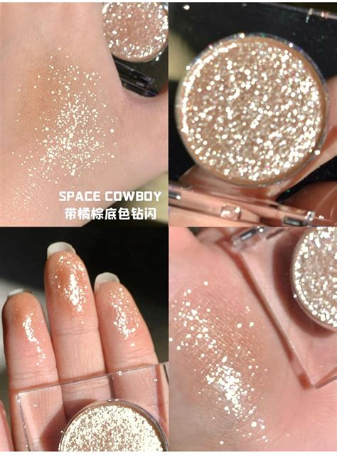 牛郎单色眼影高光卧蚕细闪珠光亮片自然提亮织女色平替便携平价女 阿里巴巴
