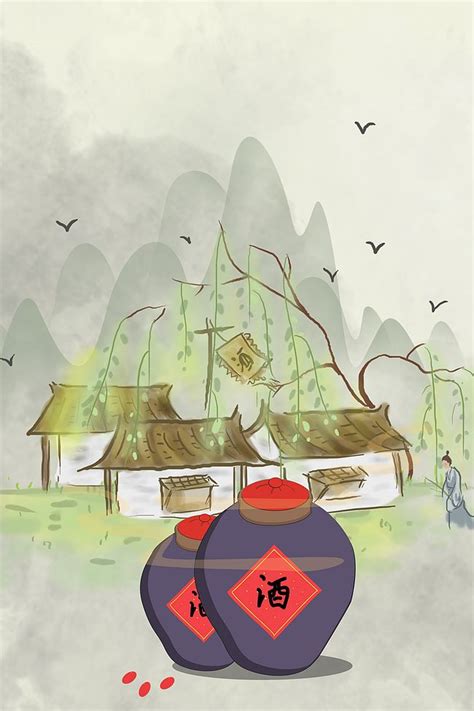 药酒文化背景图片 药酒文化背景素材图片 千库网