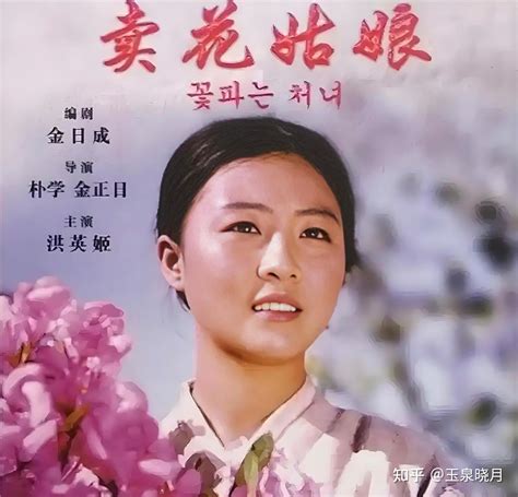 如何看待传统京剧和样板戏之间的关系 知乎