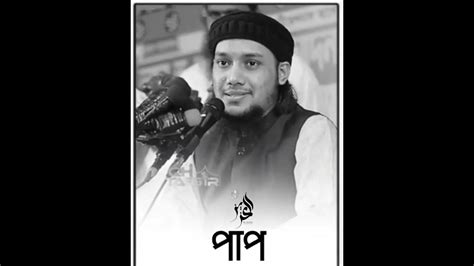 এক শ্রেণী মেয়ে আছে যারা বাচ্চা ভাড়া দেয়🥀আর🥀এক্স শ্রেণি মেয়ে আছে যারা বাচ্চা নেইabutaha