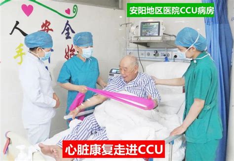 輝煌四十載 奮進新時代最美奮鬥者劉慧讓更多年輕醫生踩在我們的肩膀上 壹讀