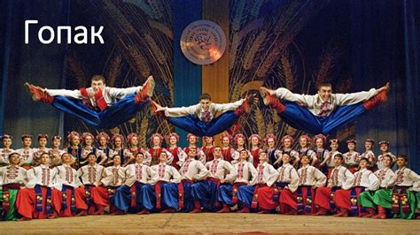 Презентація Ми українці честь і слава незламним перший урок 2022