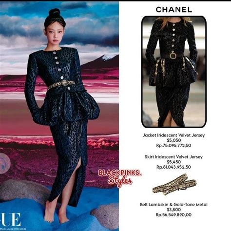 Pin By Friyal Nafisa On Baju Kpop Fashion Outfits Outfits Fashion