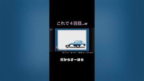 何度でも何度でも Youtube