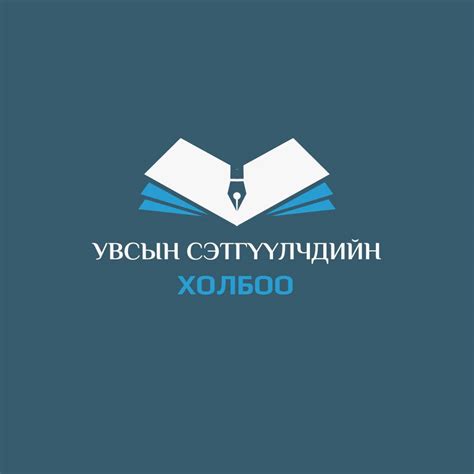 ТВ24 Беларусийн нутаг дэвсгэрийн асуудлаарх Киев Москвагийн