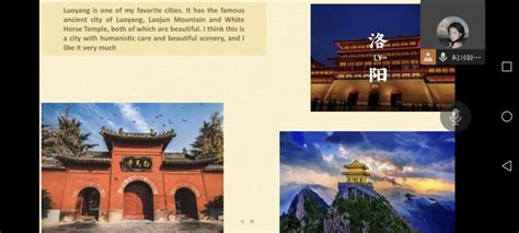 我院举行“英语畅谈会”活动 会计学院