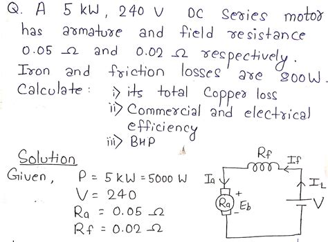 DC Motor Numericals
