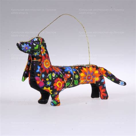 Ёлочная игрушка Такса купить у производителя ☆ Кукольная мастерская на Ланском