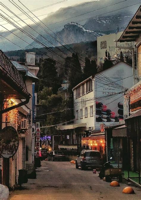 С Днём твоего Рождения Любимый город ️ алупка деньгорода крым 2025 ВКонтакте