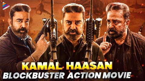 Kamal Haasan Movies 60 Photos Moonagedaydreamfilm