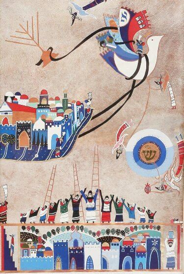 Jerusalem Limited Edition Mixed Media By Raphael Abecassis For Sale On Art Brokerage