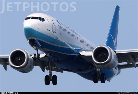 B-1118 | Boeing 737-8 MAX | Xiamen Airlines | Chengongyu35 | JetPhotos