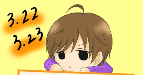 神谷浩史 キラフェス 宵闇のイラスト Pixiv
