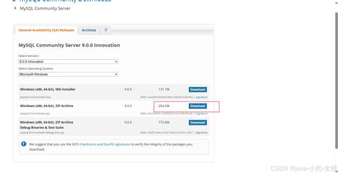 Mysql学习笔记 Csdn博客