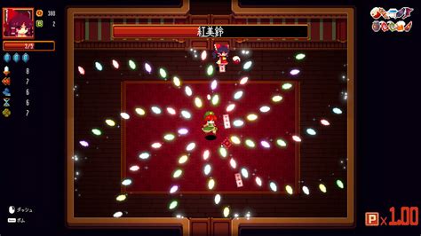 Buy Cheap Touhou ~red Empress Devil Cd Key 🏷️ Best Price Gg Deals