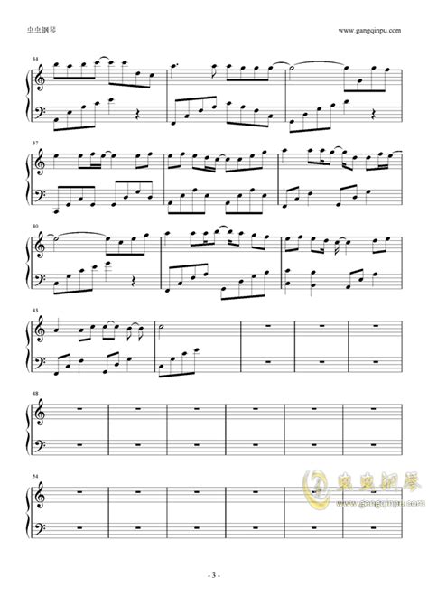 童话钢琴谱简易版c调童话数字简14341童话钢琴大山谷图库