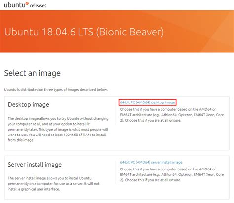 ubuntu 18 04 desktop 설치 가이드 junorion 블로그
