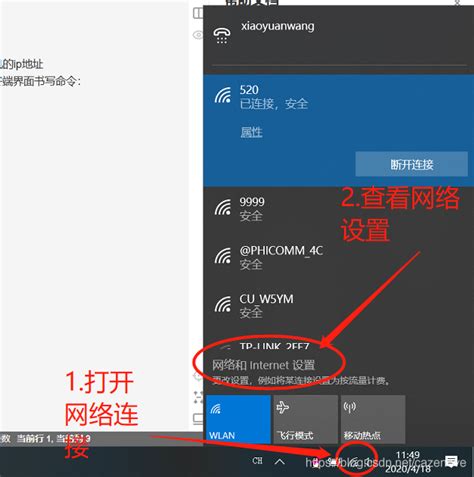 通过xshell向linux（虚拟机）传文件xshell能传整个文件夹么 Csdn博客