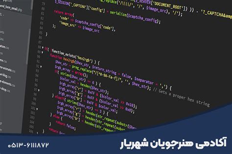 دوره برنامه نویسی پایتون مشهد بهترین آموزش پایتون در مشهد