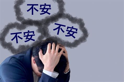 “我想停但我停不下來” ——強迫性障礙 強迫性障礙 強迫症 精神障礙 強迫思維 強迫行為 希望之聲