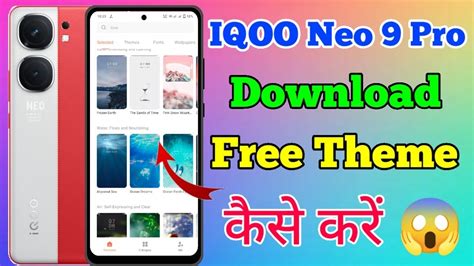 IQOO Neo 9 Pro 5g Free Theme Change Setting Kaise Kare How To Change