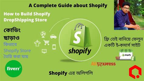How To Make Shopify Store Without Coding Knowledge Shopify Tutorial