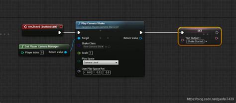 Ue4 常规技术—— Camera Shake Csdn博客