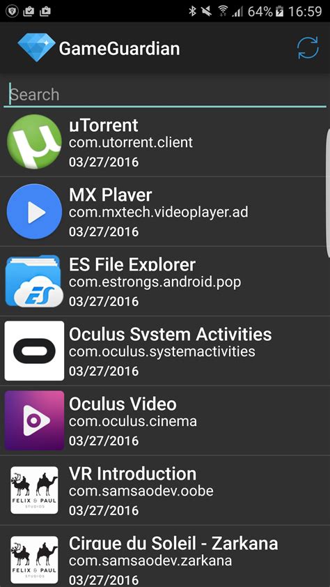 game guardian apk for android download