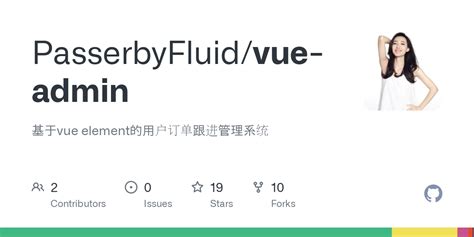 Vue Admin Src Views Dashboard Index Vue At Master · Passerbyfluid Vue Admin · Github