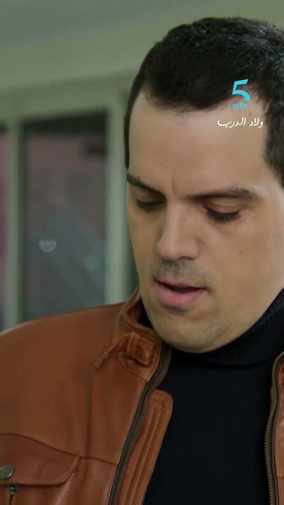 رياض باغي يرجع لسارة Youtube