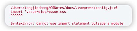 什么时候支持 Vuepress2？ · Issue 150 · Meteorlxyvssue · Github