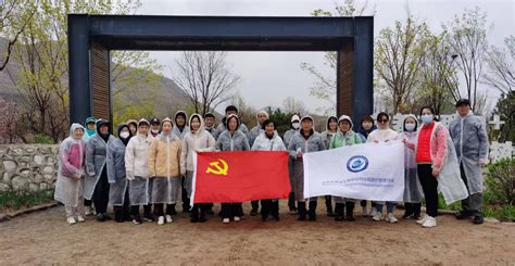 京标价协组织开展2023年“植树造林，绿化京城”主题党日活动