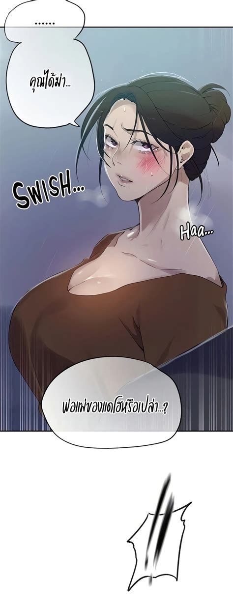 Secret Class 236 Manhwa Thai