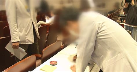 서울의대 교수 주 1회 셧다운 논의의·정 갈등 막막