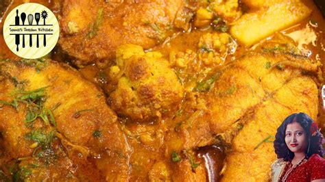 শীতের আলু ফুলকপি দিয়ে ভেটকি মাছের ঝোল বানিয়ে নিলে গরম ভাত নিমেষেই শেষ